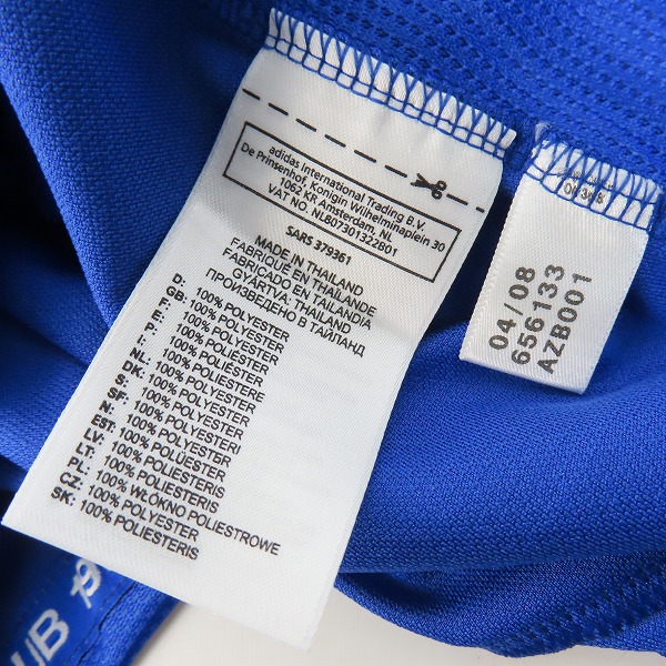 adidas/アディダス Chelsea/チェルシー 08/09 #13 LAMPARD/ランパード 656133/AZB001/Oの買取実績 ...