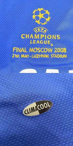 adidas/アディダス Chelsea/チェルシー 08/09 #13 LAMPARD/ランパード 656133/AZB001/Oの買取実績 ...