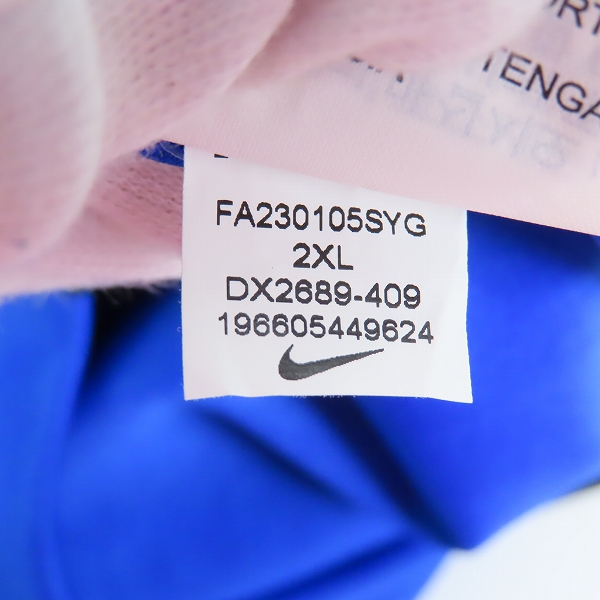 NIKE/ナイキ インテル 23/24 レプリカ 半袖 ユニフォーム/DX2689-409の買取実績 - ブランド買取専門店リアクロ