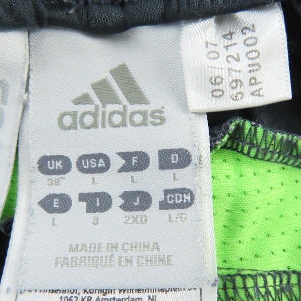 adidas/アディダス サッカーウェア レアルマドリード ユニフォーム ハーフパンツ APU002/2XOの買取実績 - ブランド買取専門店リアクロ