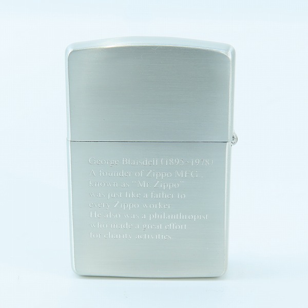 ZIPPO/ジッポー George G. Blaisdell/ジョージGブライスデル 1994製の買取実績 - ブランド買取専門店リアクロ