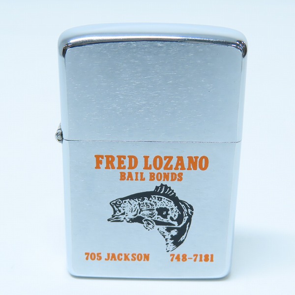 ZIPPO/ジッポー ヴィンテージ/ビンテージ FRED LOZANO/1970年製の買取実績 - ブランド買取専門店リアクロ