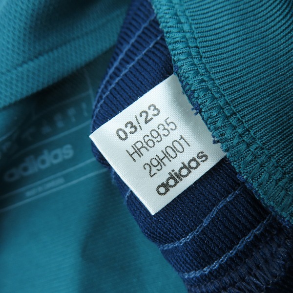 adidas/アディダス アーセナルFC 23-24 3rd ユニフォーム#8 ウーデゴール HR6935/2XLの買取実績 - ブランド買取 ...