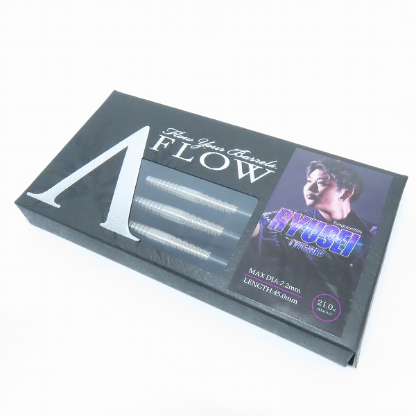 DYNASTY/ダイナスティー A-FLOW/エーフロー RYUSEI/リュウセイ TYPE-ZERO 畦元隆成選手モデル ダーツバレルの買取 ...